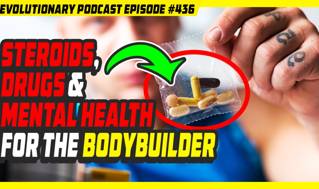 Steroids 101 – Evolutionary.org